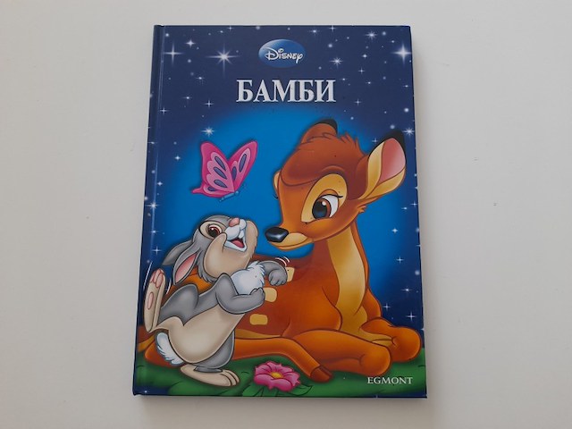 Bambi - Disney