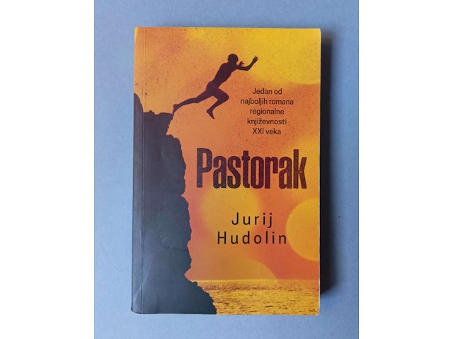 PASTORAK - Jurij Hudolin