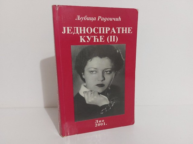 Jednospratne kuće - Ljubica Radoičić