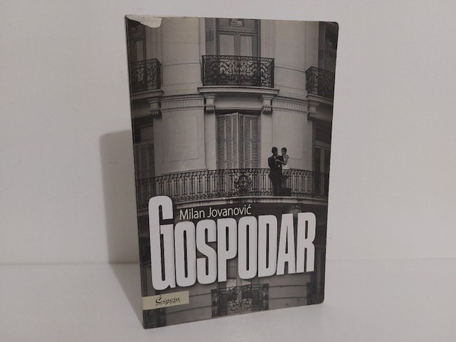 Gospodar  - Milan Jovanović