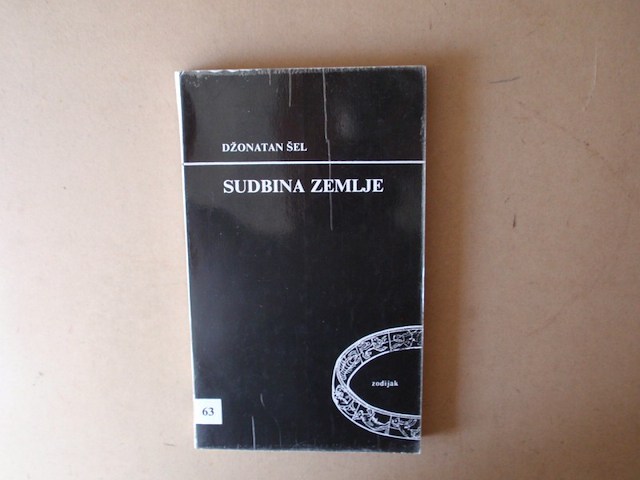 Džonatan Šel - SUDBINA ZEMLJE