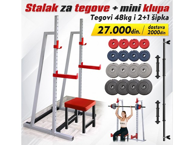 Stalak za tegove + Mini klupa + tegovi 48kg i 2+1 šipka