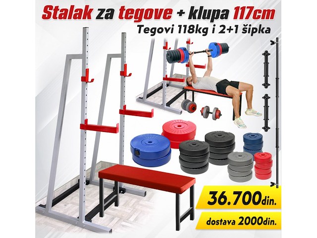 Stalak za tegove + Klupa 117cm/ Tegovi 118kg 2+1 šipka