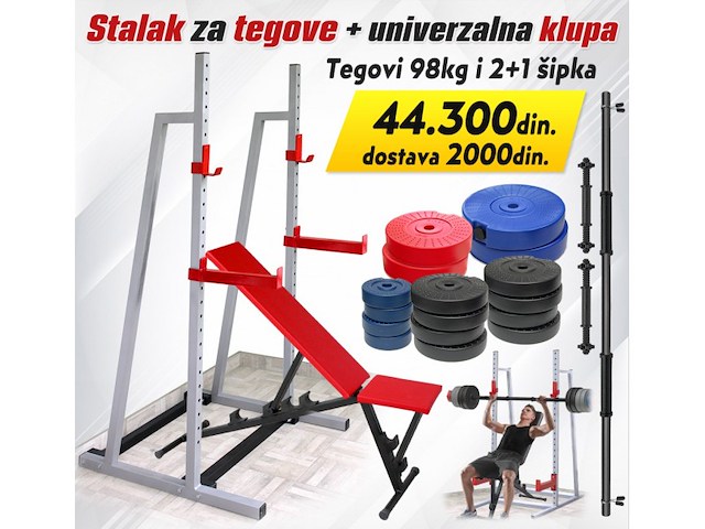 Tegovi Stalak + Univerzalna klupa Tegovi 98kg 2+1 šipka