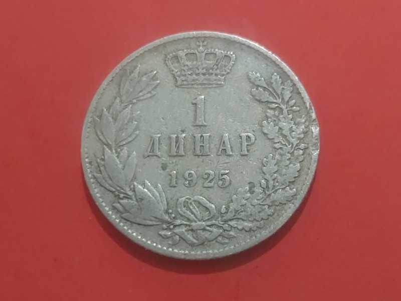 Kraljevina - 1 dinar 1925 god