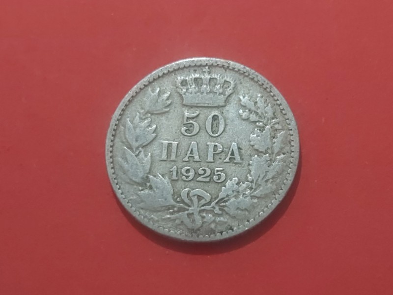 Kraljevina - 50 para 1925 god