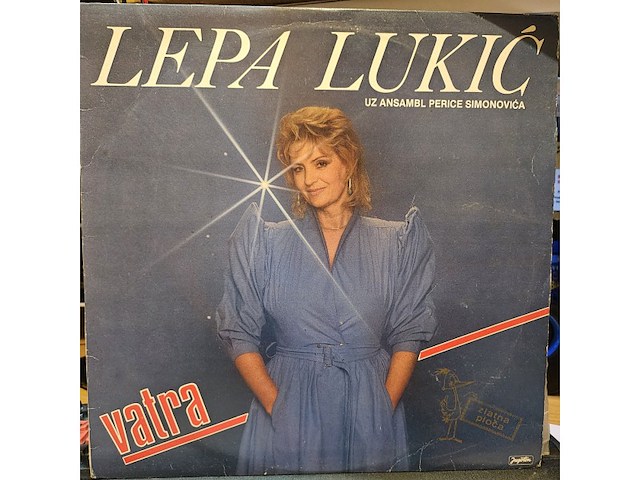 Lepa Lukić Uz Ansambl Perice Simonovića* ‎– Vatra,LP