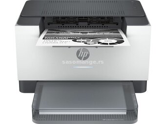 HP Laserjet M211DW (9YF83A)