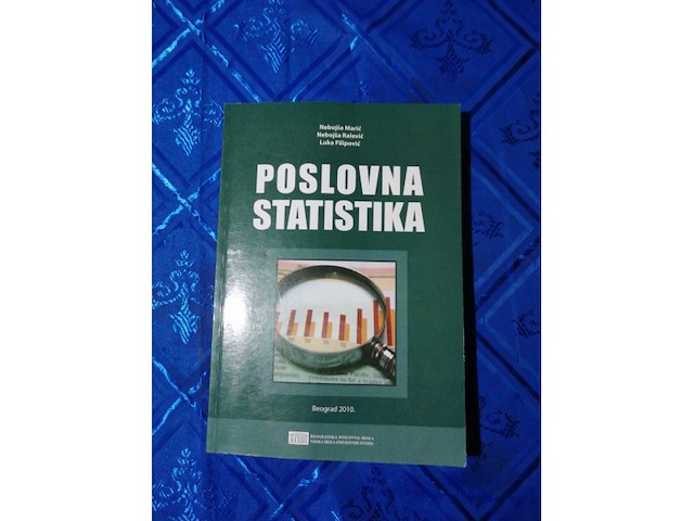 Nebojša Marić i drugi: POSLOVNA STATISTIKA