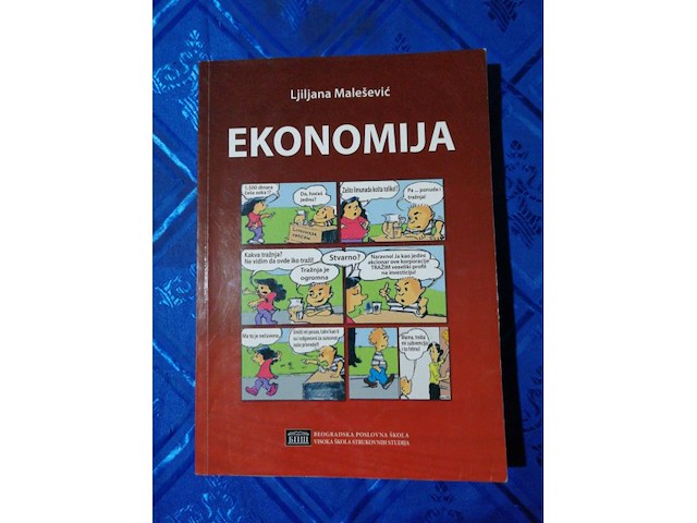 Ljiljana Malešević: EKONOMIJA