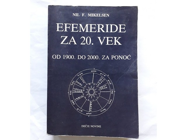 EFEMERIDE ZA 20. VEK