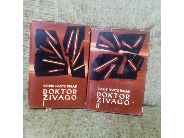 DOKTOR ŽIVAGO 1- 2 Boris Pasternak