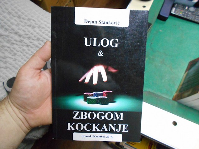 Dejan Stanković-Ulog i zbogom kockanje