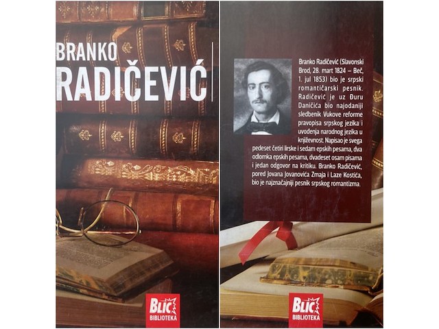 Branko Radičević- Pesme