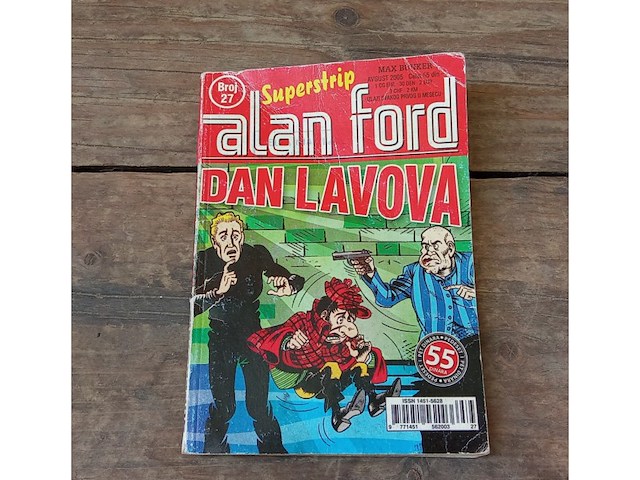 STRIP ALAN FORD 27 DAN LAVOVA