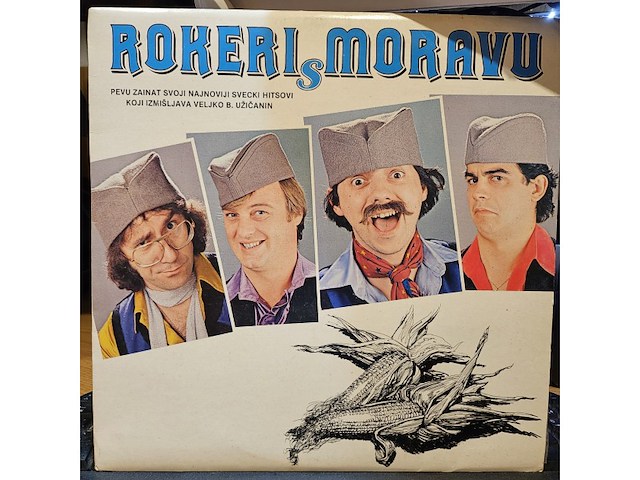 Rokeri S Moravu ‎– Rokeri S Morav, LP