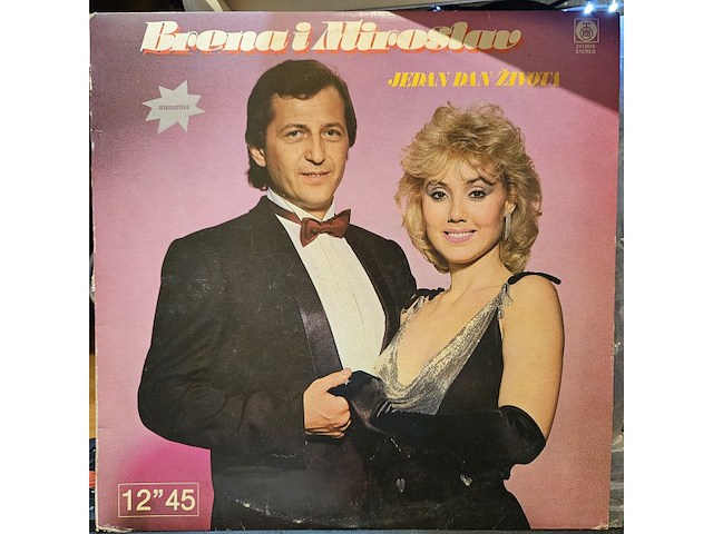 Brena* I Miroslav* ‎– Jedan Dan Života, LP, maxi singl