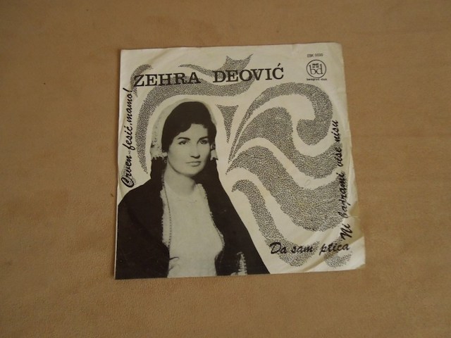 zehra deovic-ni bajrami vise nisu