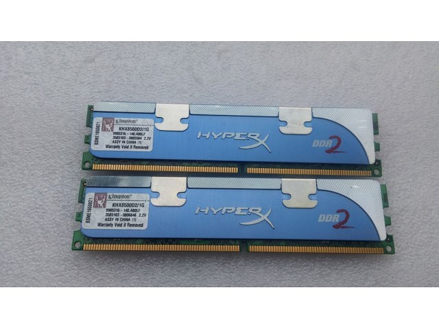 2Gb Kingston HyperX, 800MHz, DDR2 sa hladnjacima