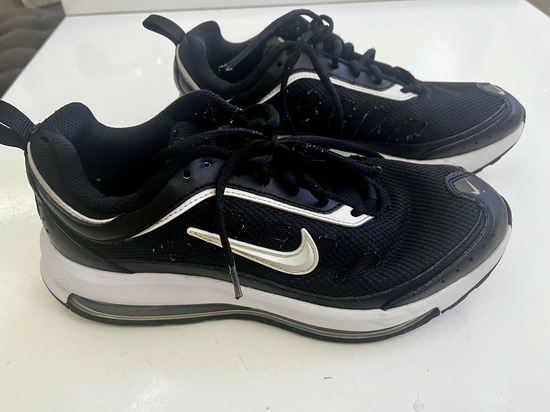 Air Max nike patike