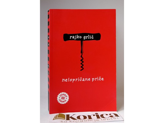 NEISPRIČANE PRIČE: Rajko Grlić