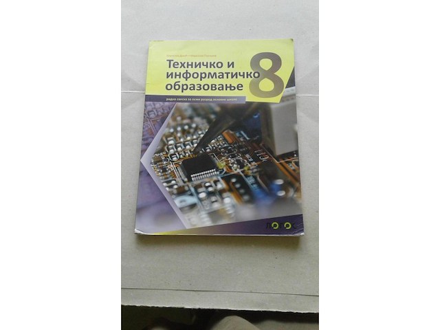 Tehničko i informatičko obrazovanje-radna sveska za 8 r