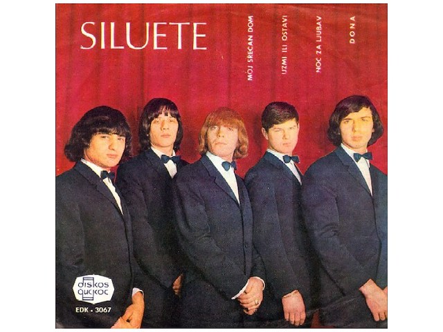 Siluete – Moj Srećan Dom Vinyl, 7`, EP