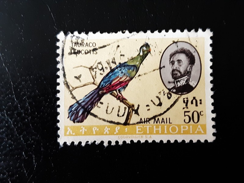 ETHIOPIE 1963