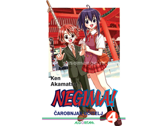 Negima! 4 - Čarobnjak učitelj