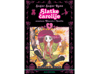 Sugar Sugar Rune : Slatke čarolije 4