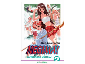 Negima! 2 - Čarobnjak učitelj