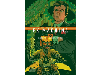 Ex Machina: Knjiga prva