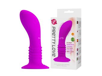 Vibro dildo