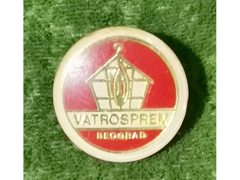 VATROSPREM BEOGRAD.