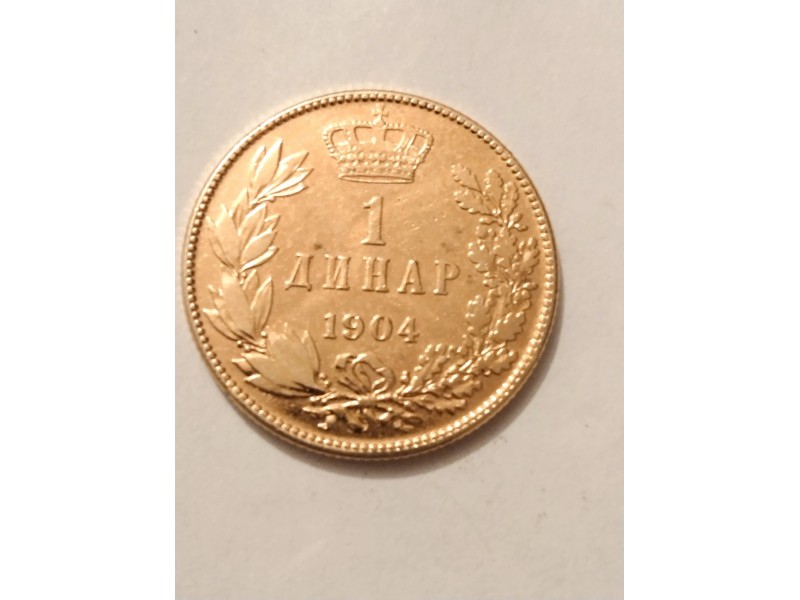 srebro 1 dinar 1904 srbija