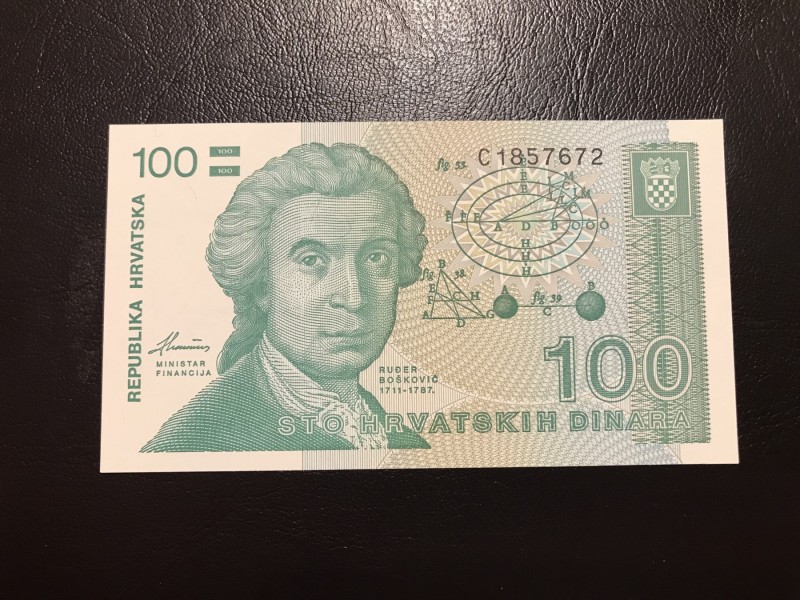 HRVATSKA 100 DINARA. UNC.