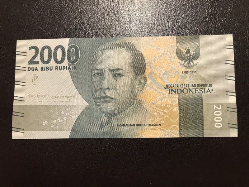 INDONEZIJA 2000 RUPIJA. UNC.2016.