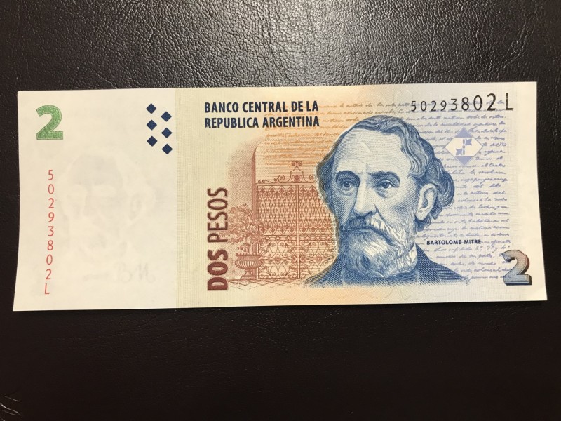 ARGENTINA 2 PEZOSA. UNC.