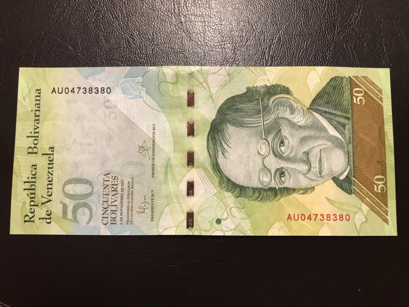 VENECUELA 50 BOLIVARES. UNC.