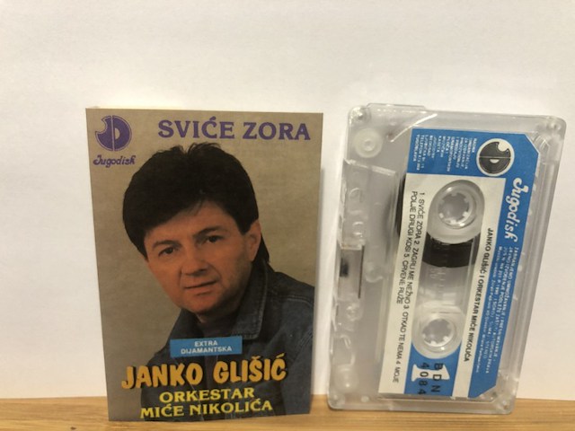 Janko Glišić, Orkestar Miće Nikolića ‎– Sviće Zora