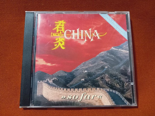 China - So Far