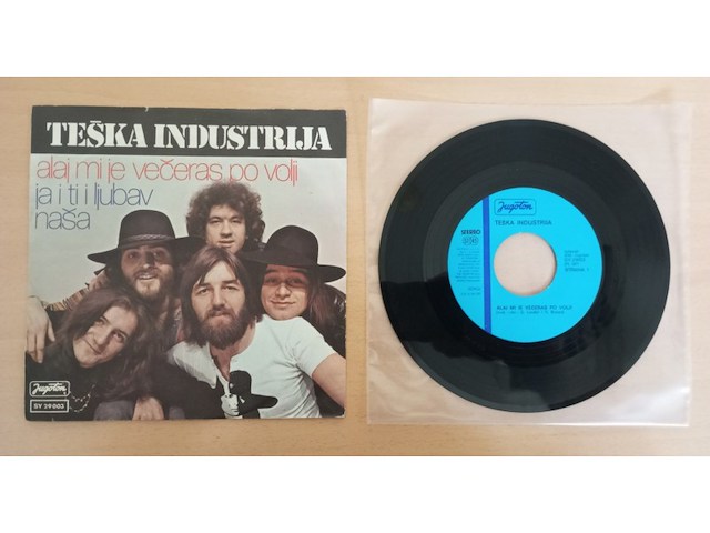 TEŠKA INDUSTRIJA - Alaj Mi Je Večeras Po Volji(singl) L