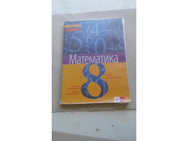 Matematika radni udžbenik za 8 razred klett