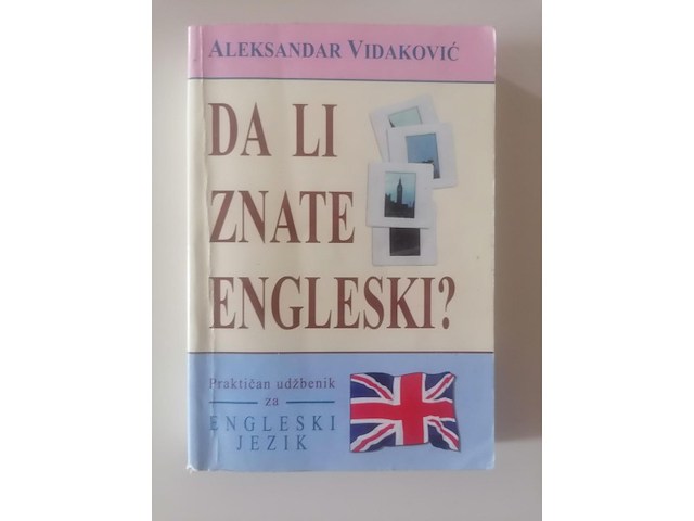 Da li znate Engleski Vidaković