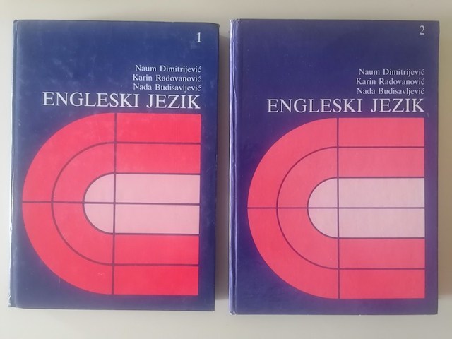 Engleski jezik 1-2 Dimitrijević