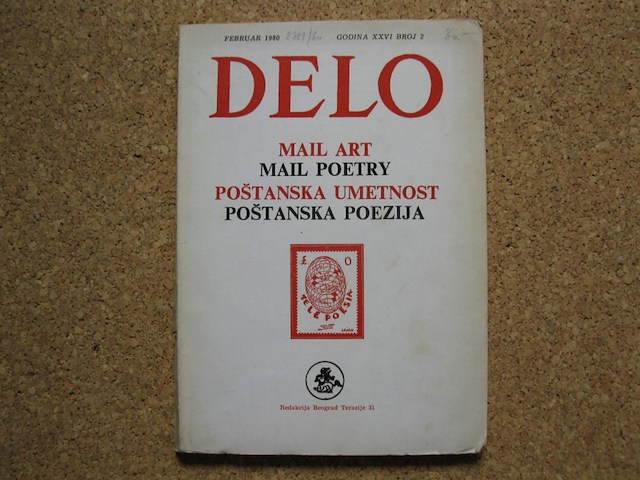 POŠTANSKA UMETNOST/POŠTANSKA POEZIJA, Časopis DELO