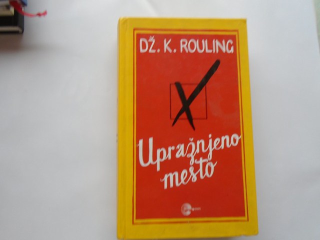 Upražnjeno mesto, Dž.K.Rouling,  evrogiunti