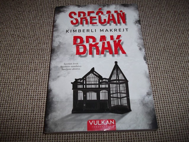 SREĆAN BRAK - Kimberli Makrejt