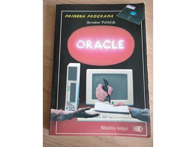 Primena programa ORACLE