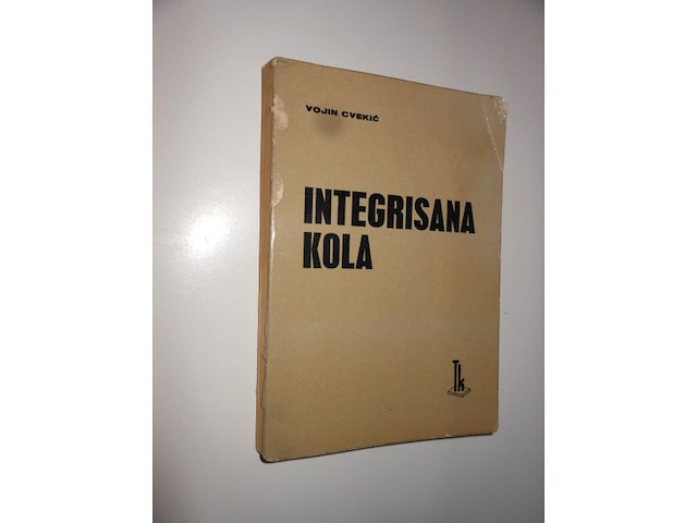 Integrisana kola - Vojin Cvekić